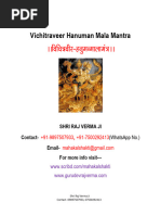 Shiv Dhyan Mantra | PDF | Foreign Language Studies | Wellness