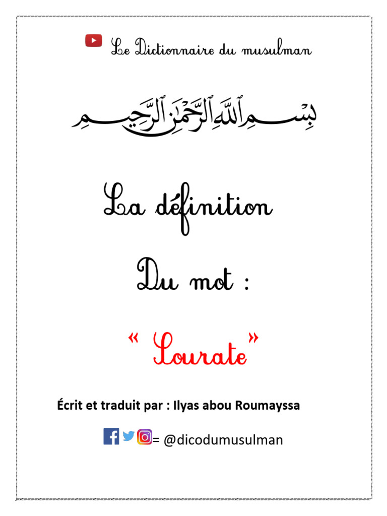 Comprendre les Sourates du Coran | PDF | Mahomet | Sourate