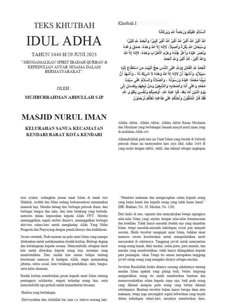 Khutbah Idul Adha 2023 Mujib Nurul Iman | PDF