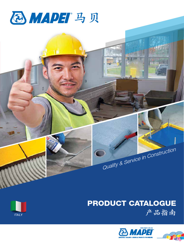 Distribution Brochure Low Res | PDF | Fiberglass | Concrete
