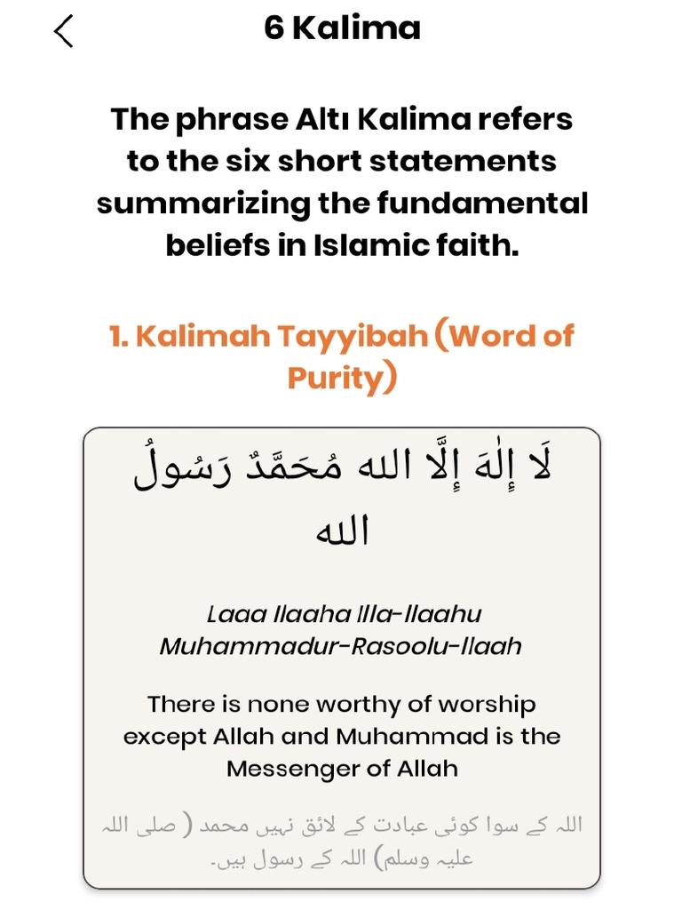 6 Kalima | PDF