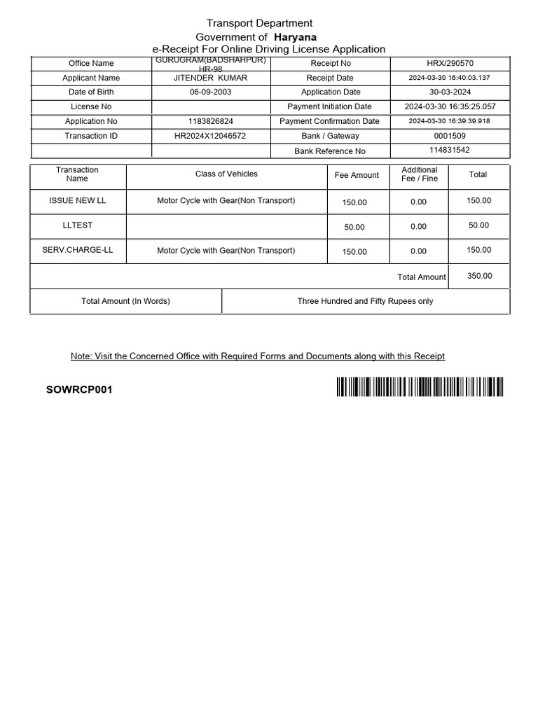 PAYMENT RECIEPT | PDF