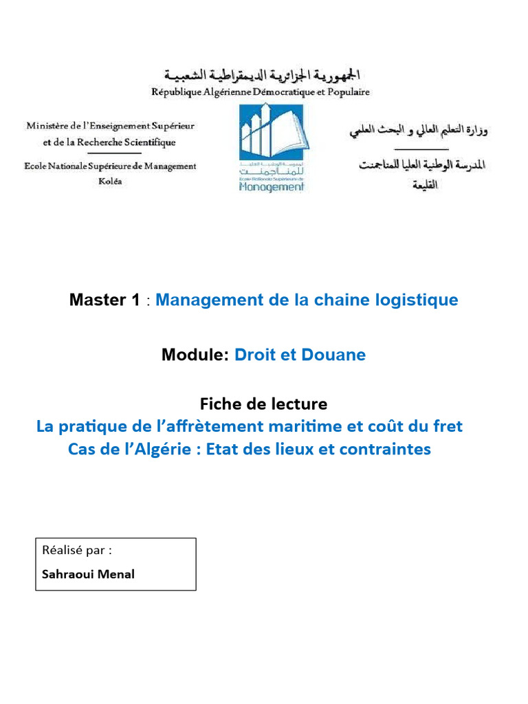 Fiche de Lecture Droit Et Douane | PDF | Transport | Échange international