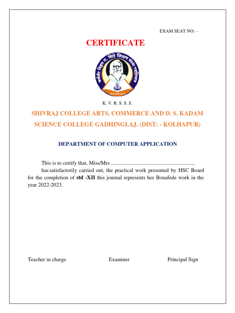 XII Computer Application Certificate | PDF