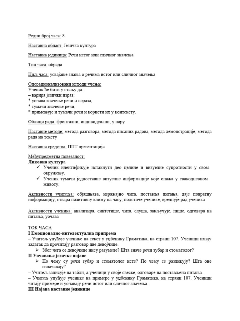 Reci Istog Ili Slicnog Znacenja | PDF
