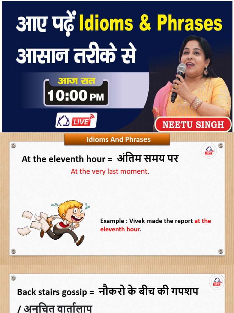 1.idiom and Phrases-At The Eleventh Hour-Final | PDF