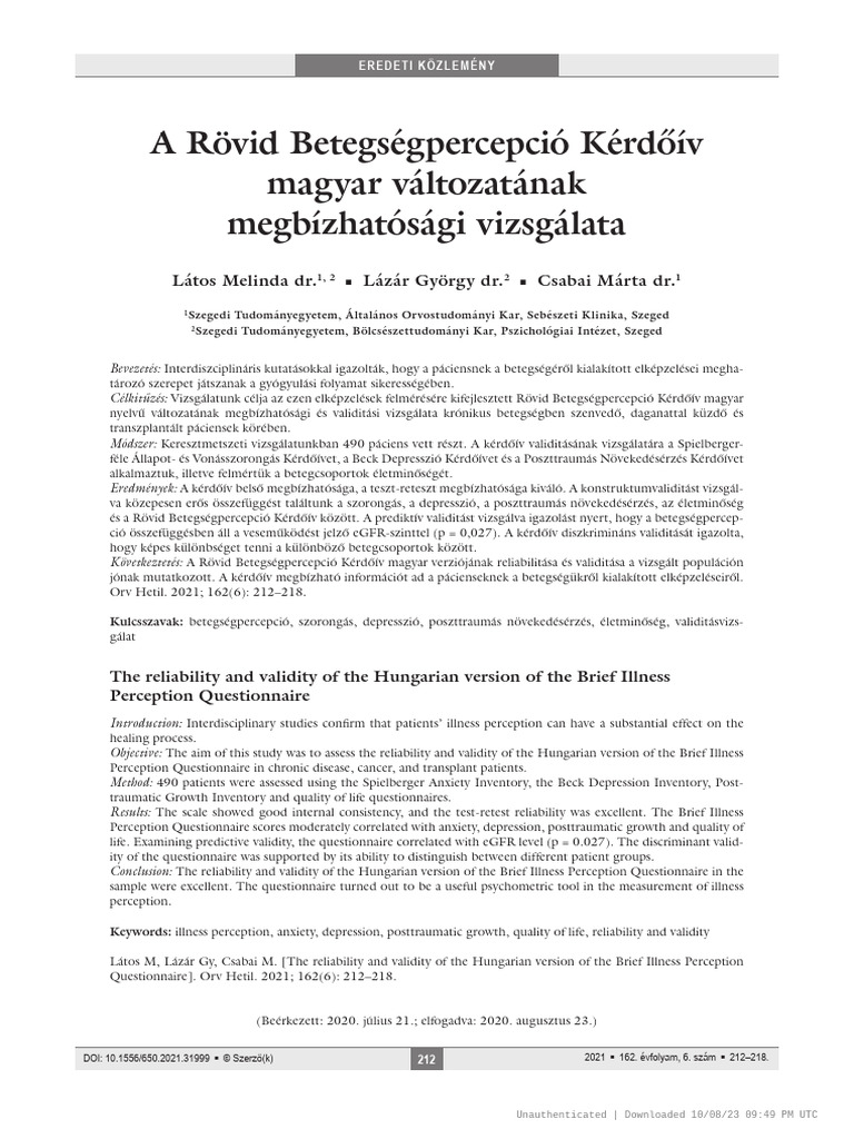 650 Article p212 | PDF