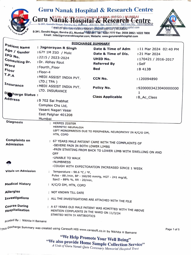 Patient's Treatment Summary - Set 1 | PDF