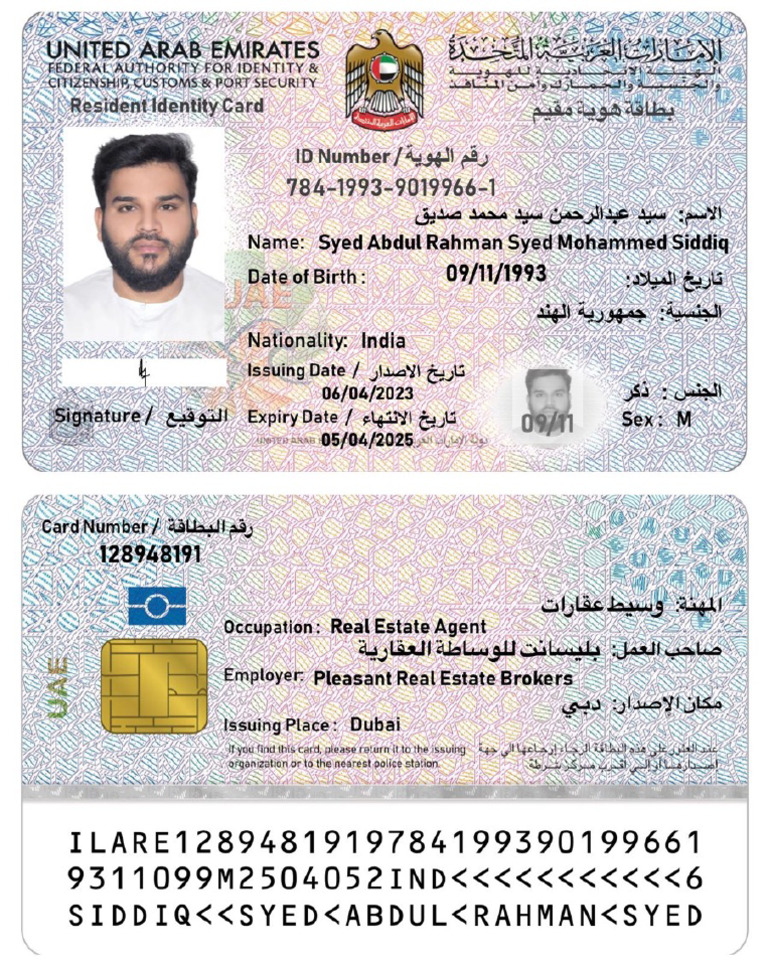 EID | PDF