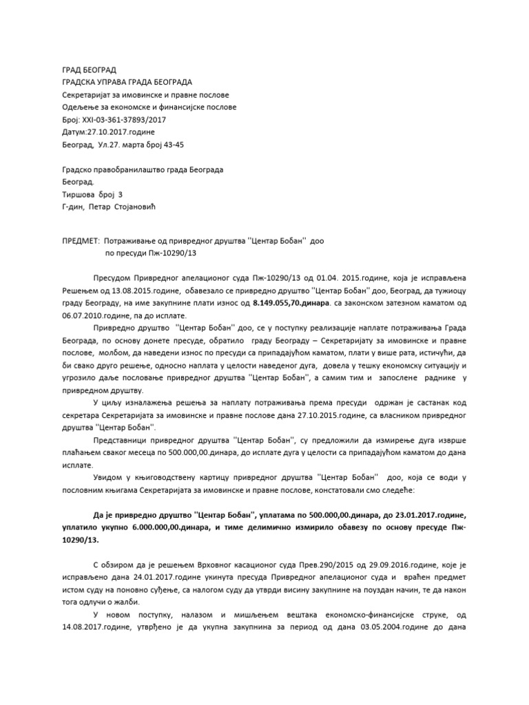 CENTAR BOBAN DOO - 37893, Visina Zahteva 30.10.2017 | PDF