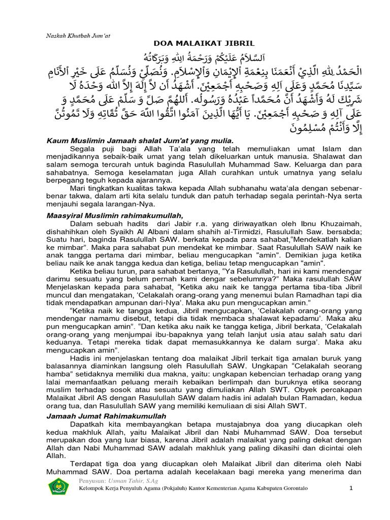 Khutbah Jum'at Doa Malaikat Jibril | PDF