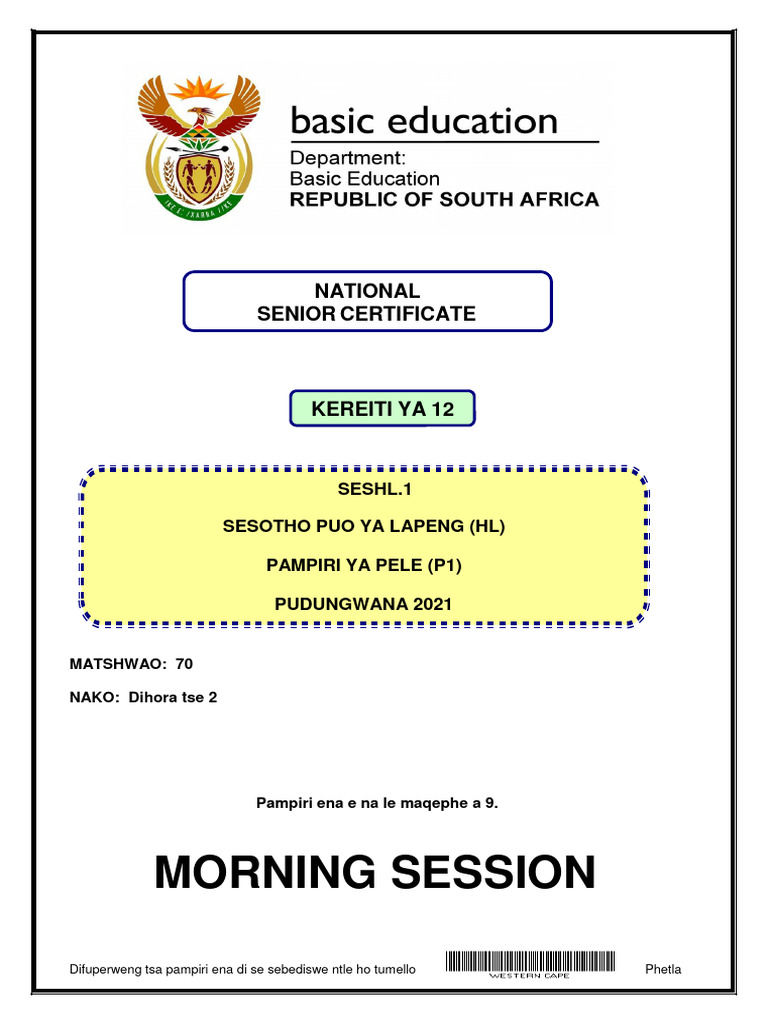 Sesotho HL P1 Nov 2021 | PDF