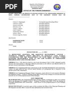 Barangay Official Record 2025 | PDF