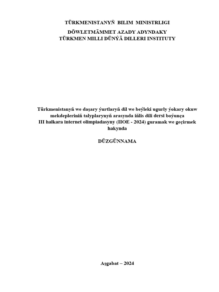 Iioe 2024 | PDF