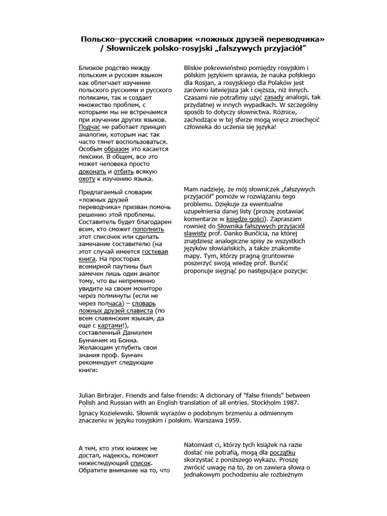 Rosyjski - Slowniczek Polsko-Rosyjski Falszywych Przyjaciol | PDF