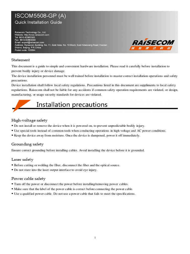 ISCOM5508-GP (A) Quick Installation Guide (Rel - 01) | PDF ...