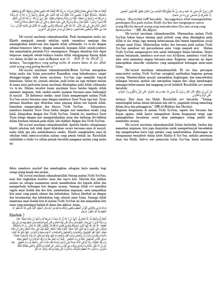 Nisfu Syaban 2 | PDF