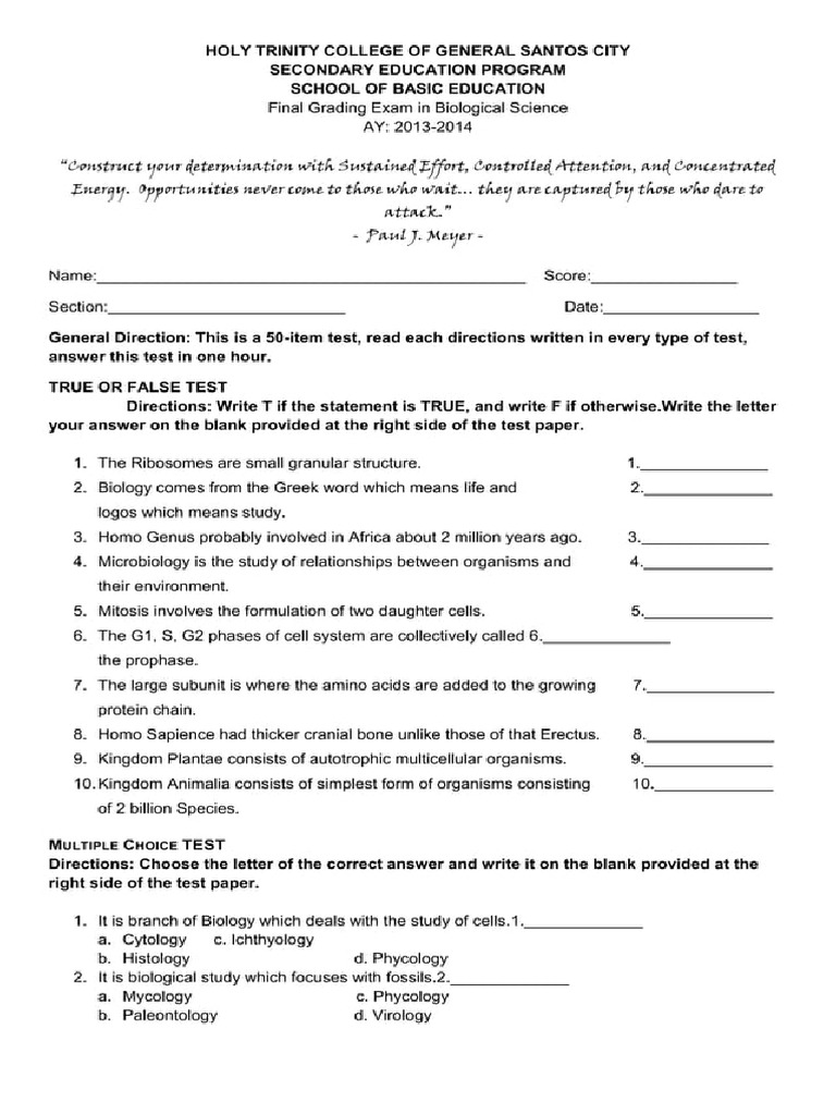 Biological Science Quiz | PDF