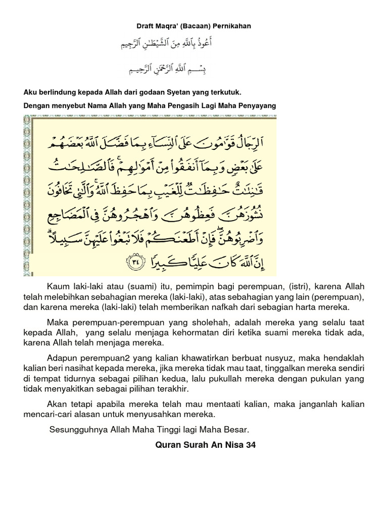 Maqra Nikah | PDF | Hukum | Agama & Spiritualitas