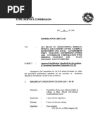 Napolcom MC No 2021-003 | PDF