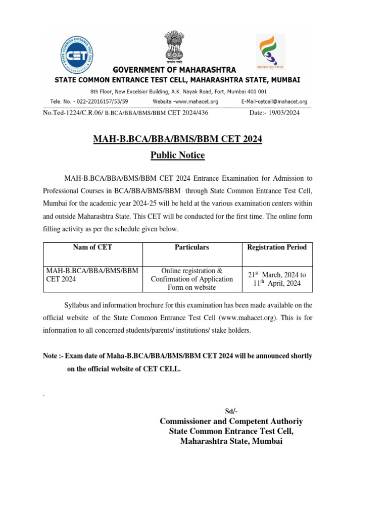 B.BCA BBA BMS BBM CET 2024 Notice | PDF