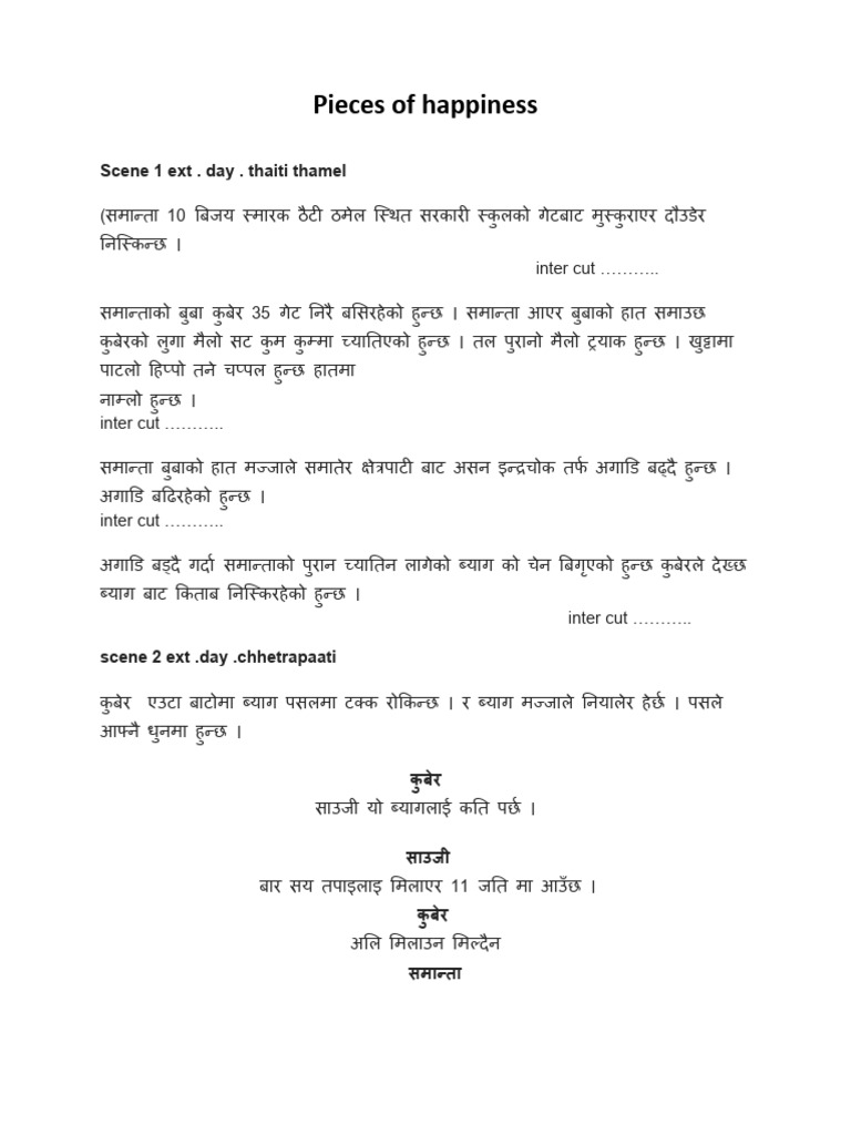 Pices of Happness | PDF