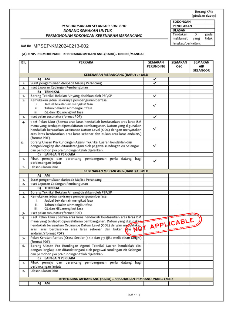 Air Borang Bekalan | PDF