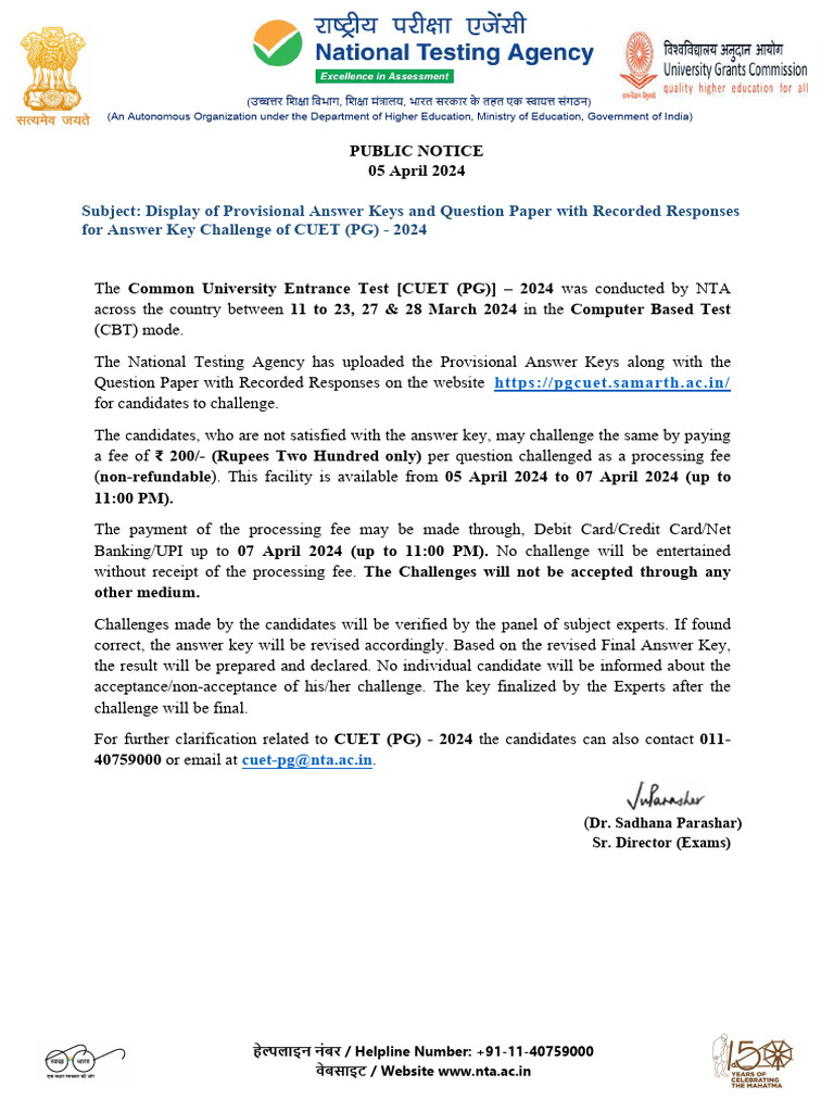 Public Notice Regarding Answer Key Challenge of CUET (PG) - 2024 PDF ...