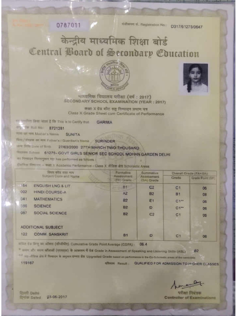 Garima Documents | PDF