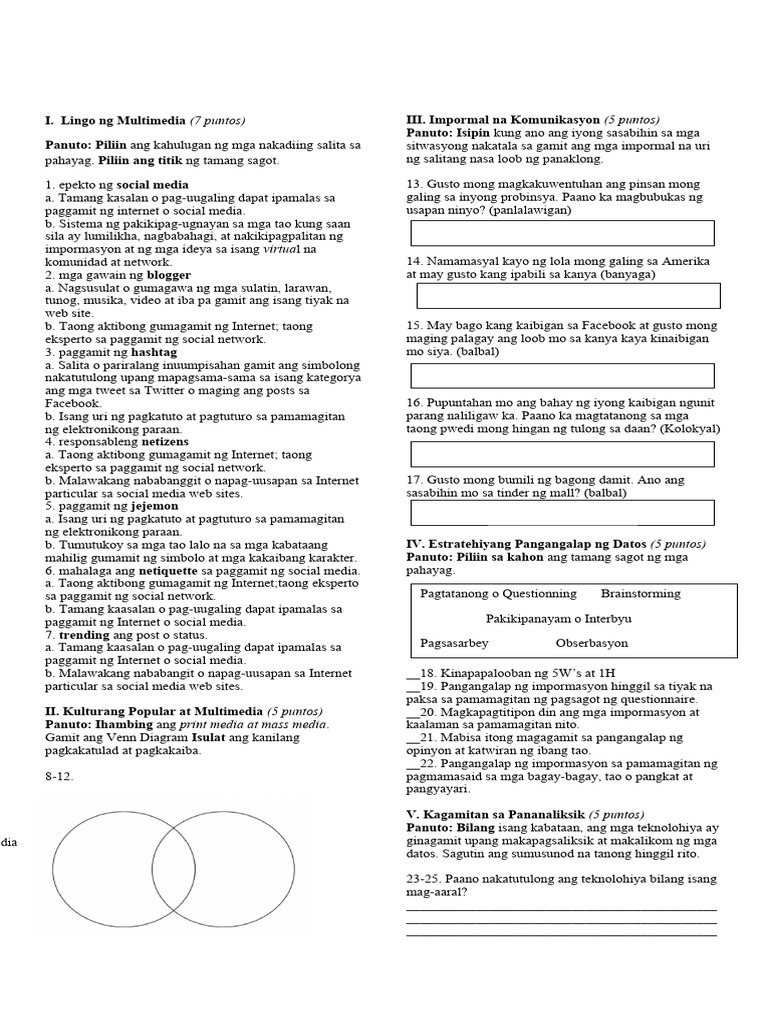 Test 123 | PDF