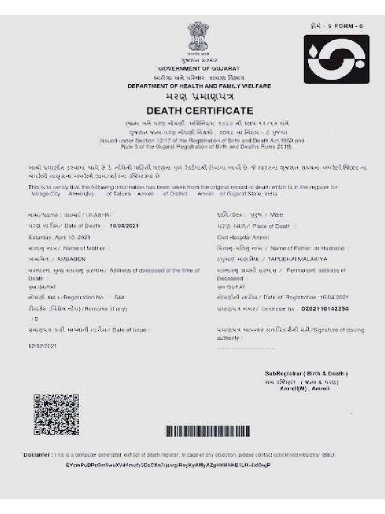 Img 20240408 005136 | PDF