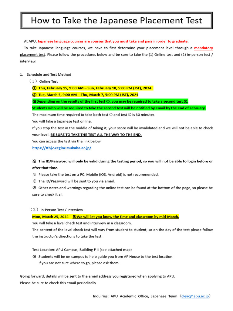 APU Japanese Placement Test Guide | PDF | Computing