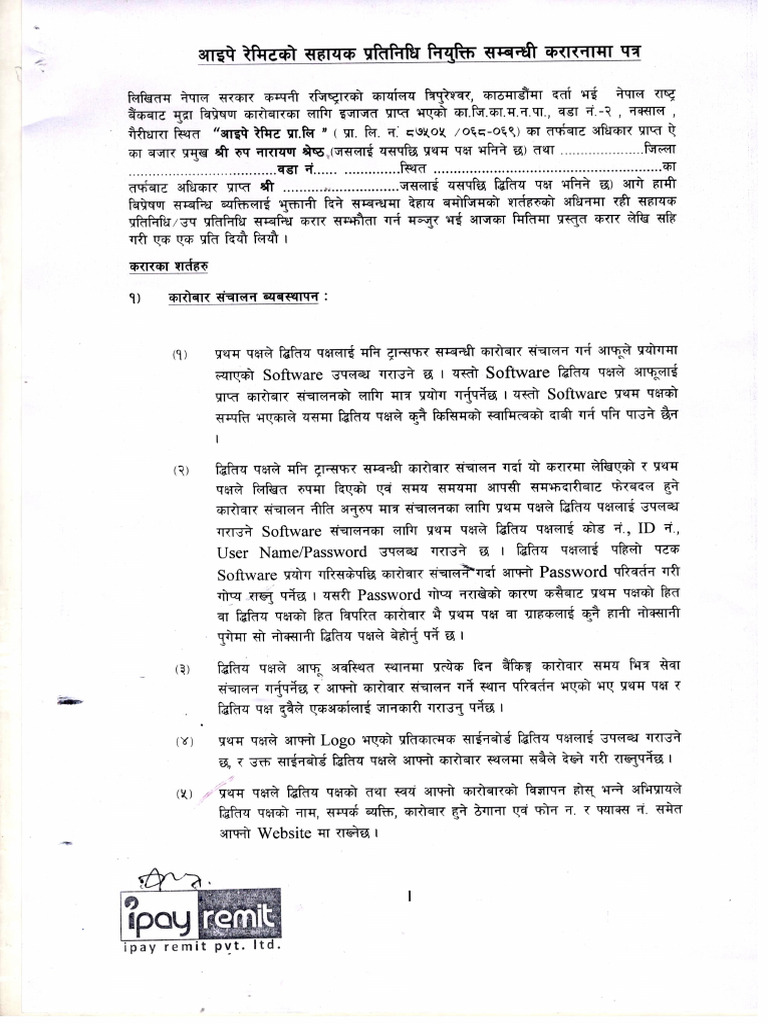 Agent Agreement Ipay Remit | PDF