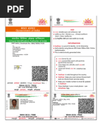 Aadhar Card | PDF | Computer Security | Security