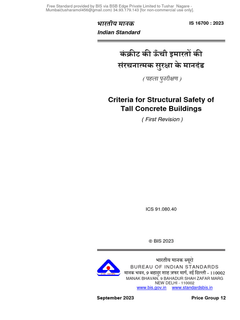 Structural Safety for Tall Concrete Buildings | PDF | Beam (Structure ...