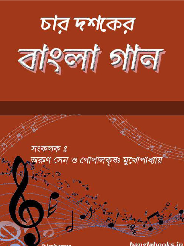 Char Doshoker Bangla Gaan | PDF