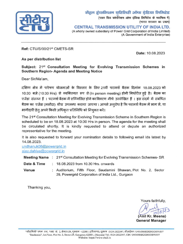 16917335163621st CMETS-SR Forwarding Letter - MEETING NOTICE | PDF ...