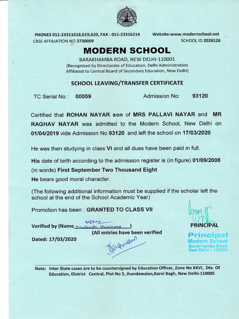 School Transfer Certificate | PDF