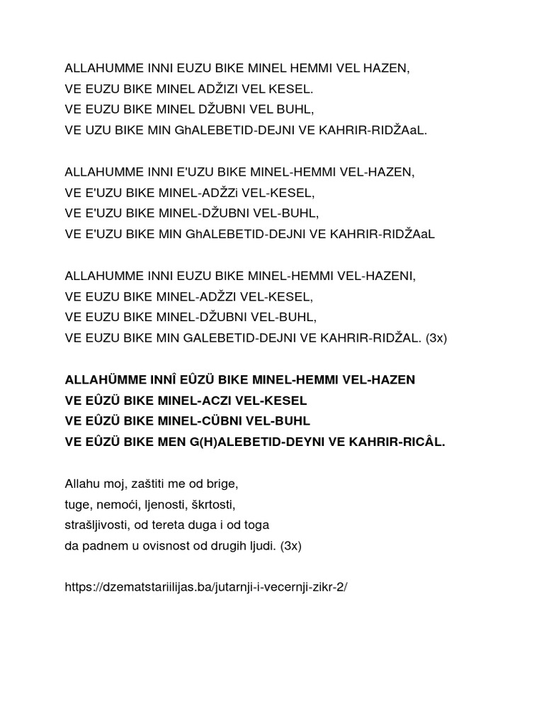 Dova | PDF