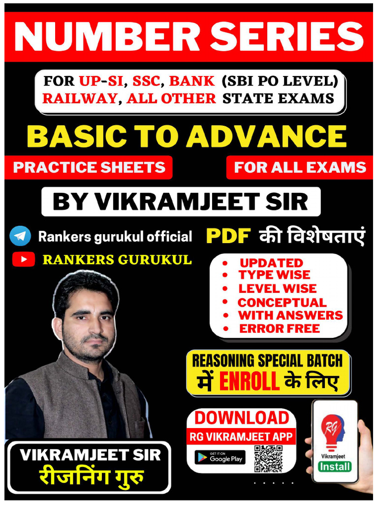 123) Number Series (Practice Sheet) | PDF | Teaching Methods & Materials