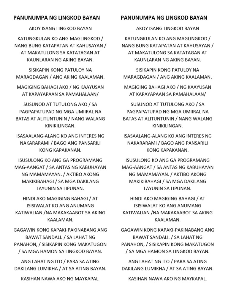 Panunumpa NG Lingkod Bayan | PDF