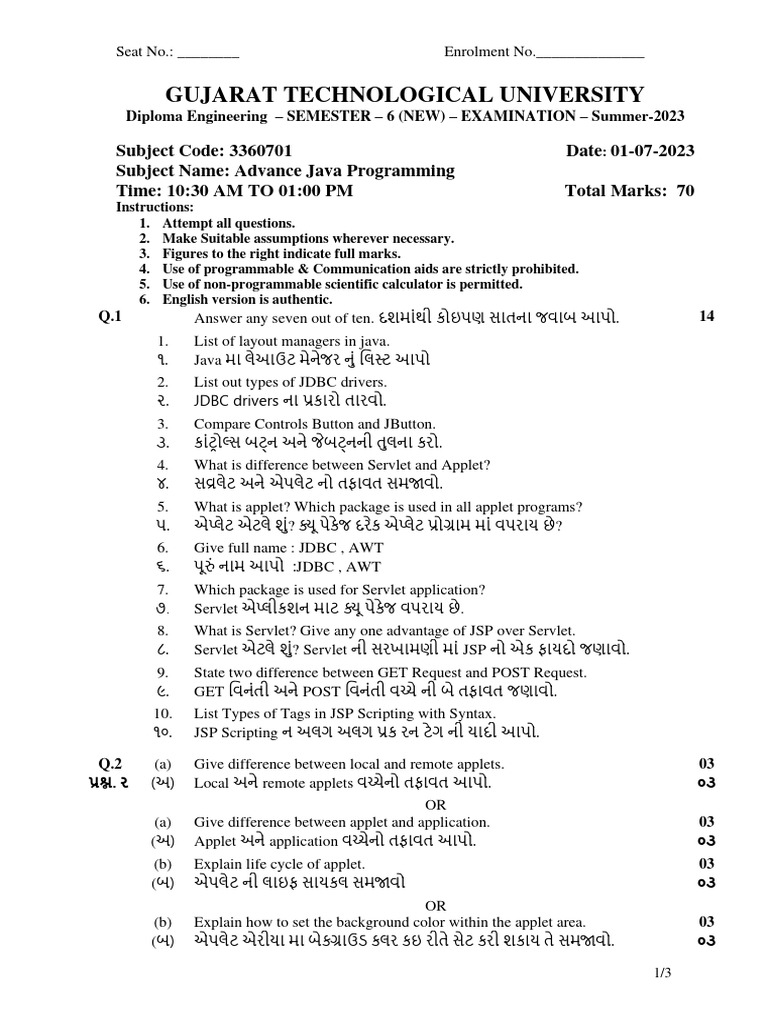 Gujarat Technological University | PDF