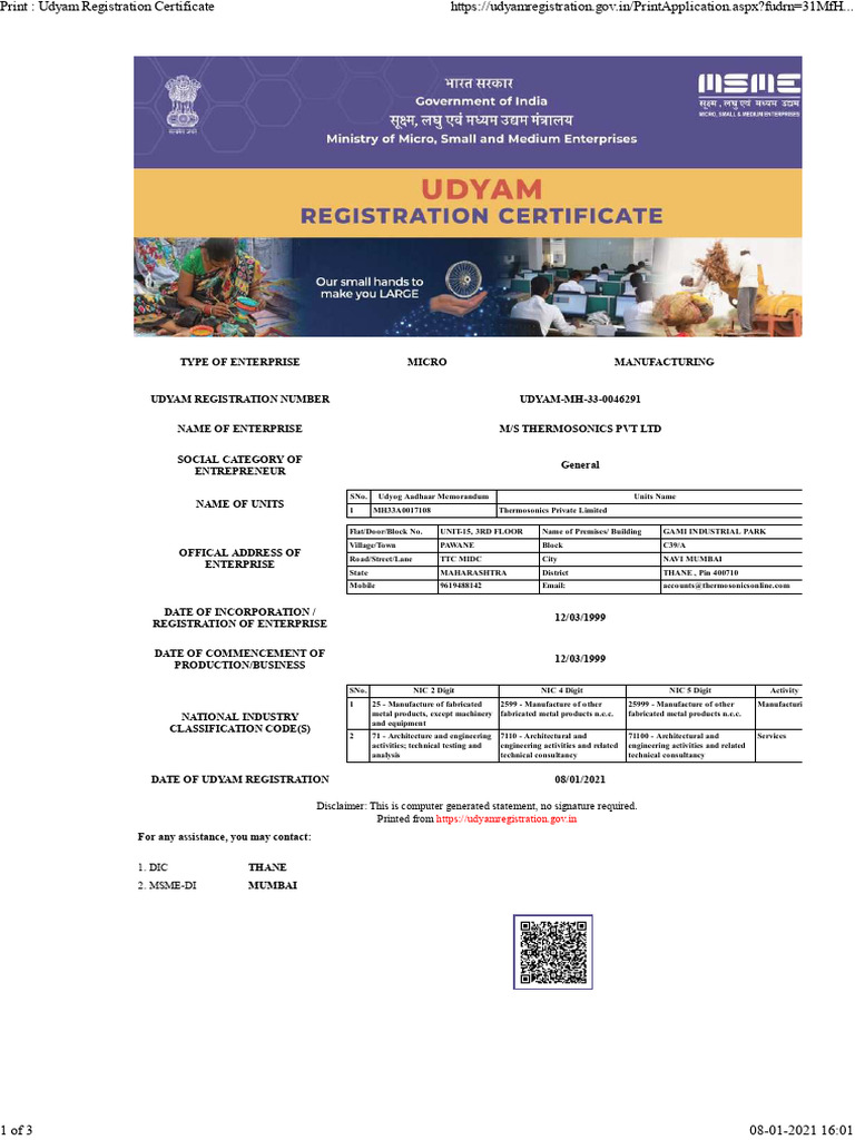 MSME, Udyam Registration Certificate | PDF | Business
