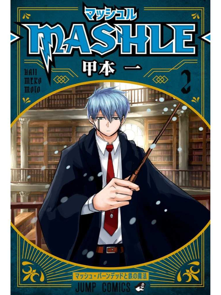 mashle 2 | PDF