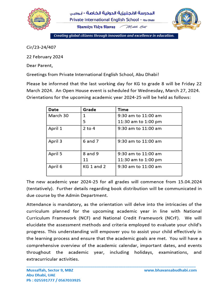 Academic Year 2024-25 Orientation Schedule | PDF