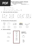 Hindi Matra Worksheet | PDF