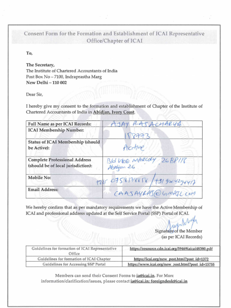 Ajay Raj Acharya | PDF