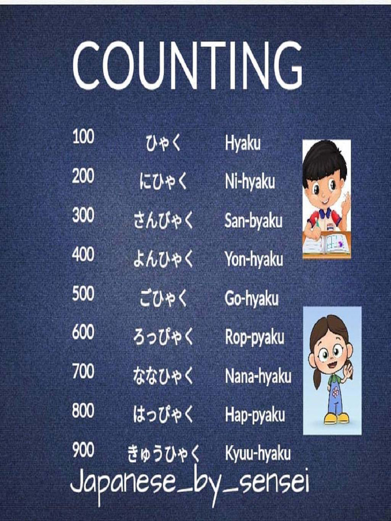 Japanese count 1 | PDF