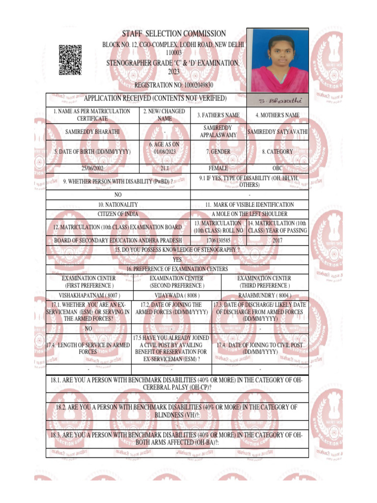 SSC Steno 2023 Application Form | PDF