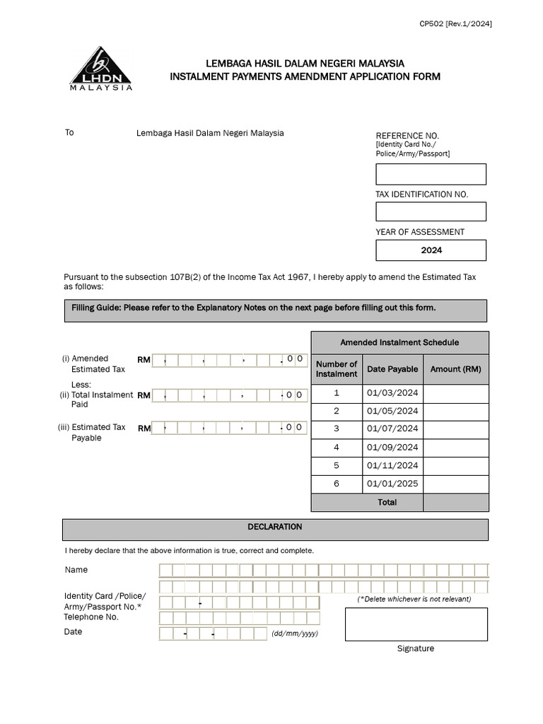 Form-cp502 Year 2024 | PDF | Taxes | Government Finances
